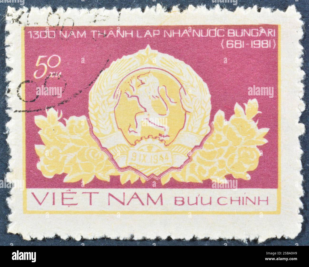 Cancelled postage stamp printed by Vietnam, that shows Bulgarian ...