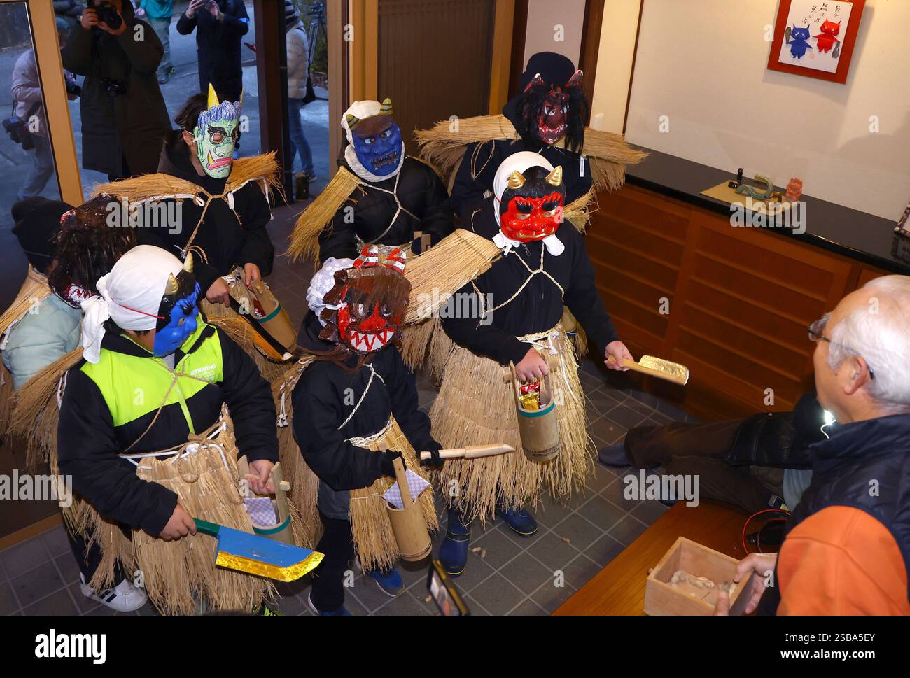 The UNESCO Intangible Cultural Heritage "Amamehagi" festival is held ...