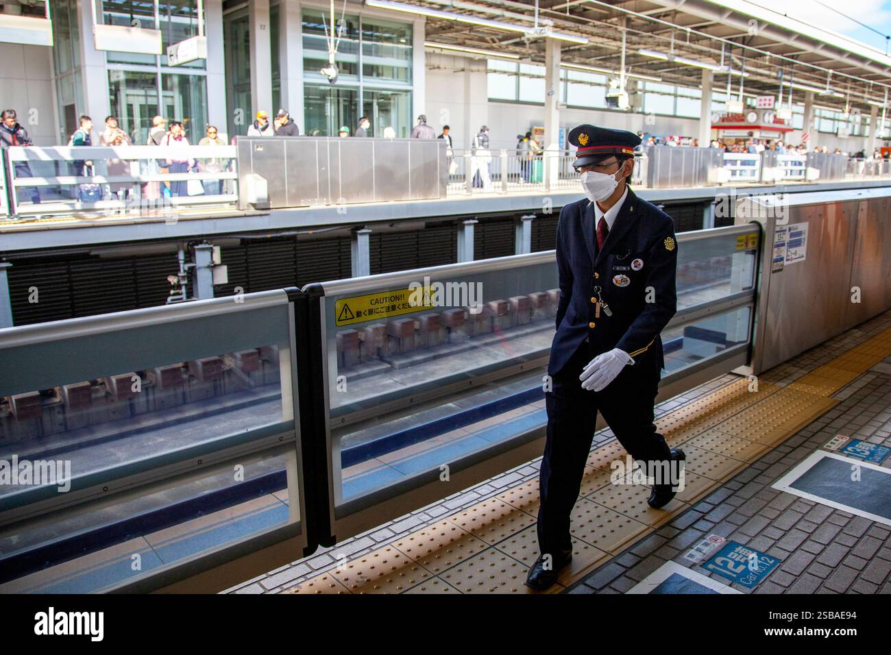 Japan shinkansen train platform hi-res stock photography and images - Alamy