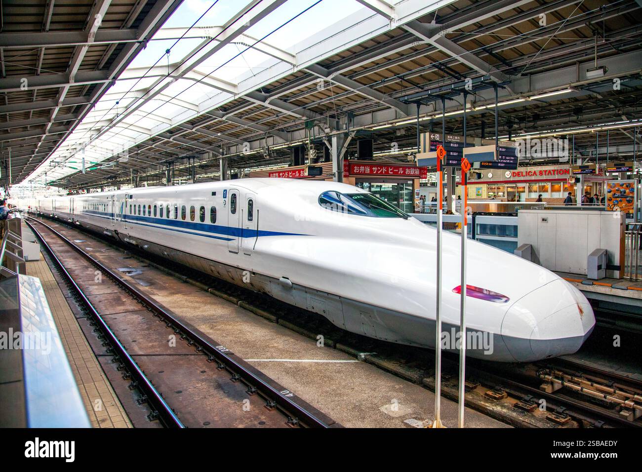 A Shinkansen N700 series bullet train at Shin Osaka station in Japan Stock Photo - Alamy