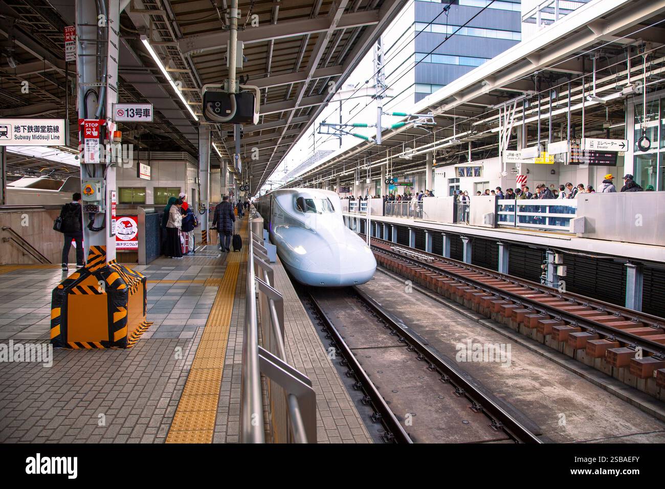 A Shinkansen N700 series bullet train at Shin Osaka station in Japan Stock Photo - Alamy