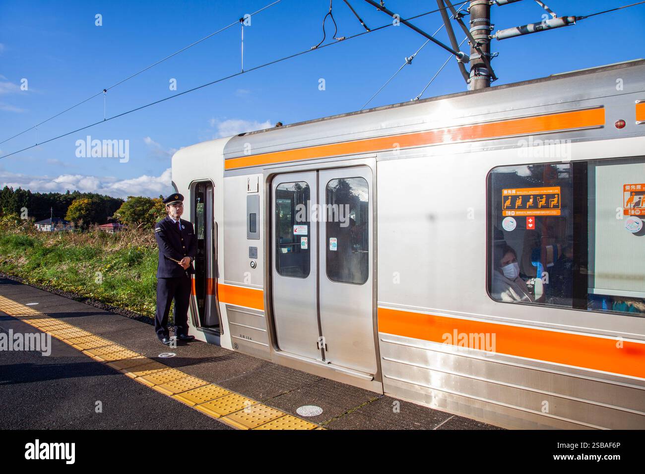 Train engineer cap hi-res stock photography and images - Alamy