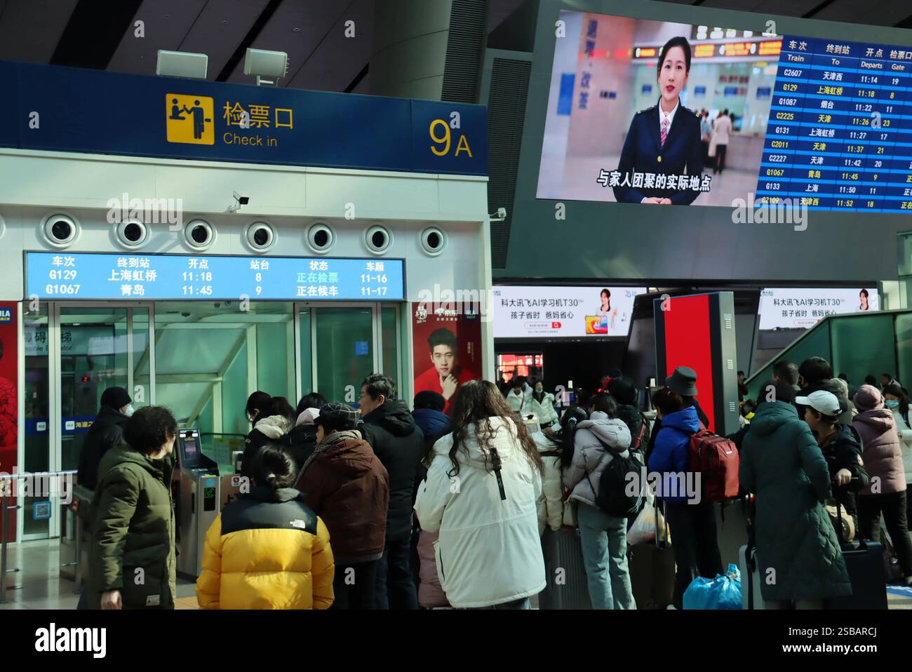 BEIJING, CHINA - FEBRUARY 2, 2025 - Passengers prepare to take a train ...