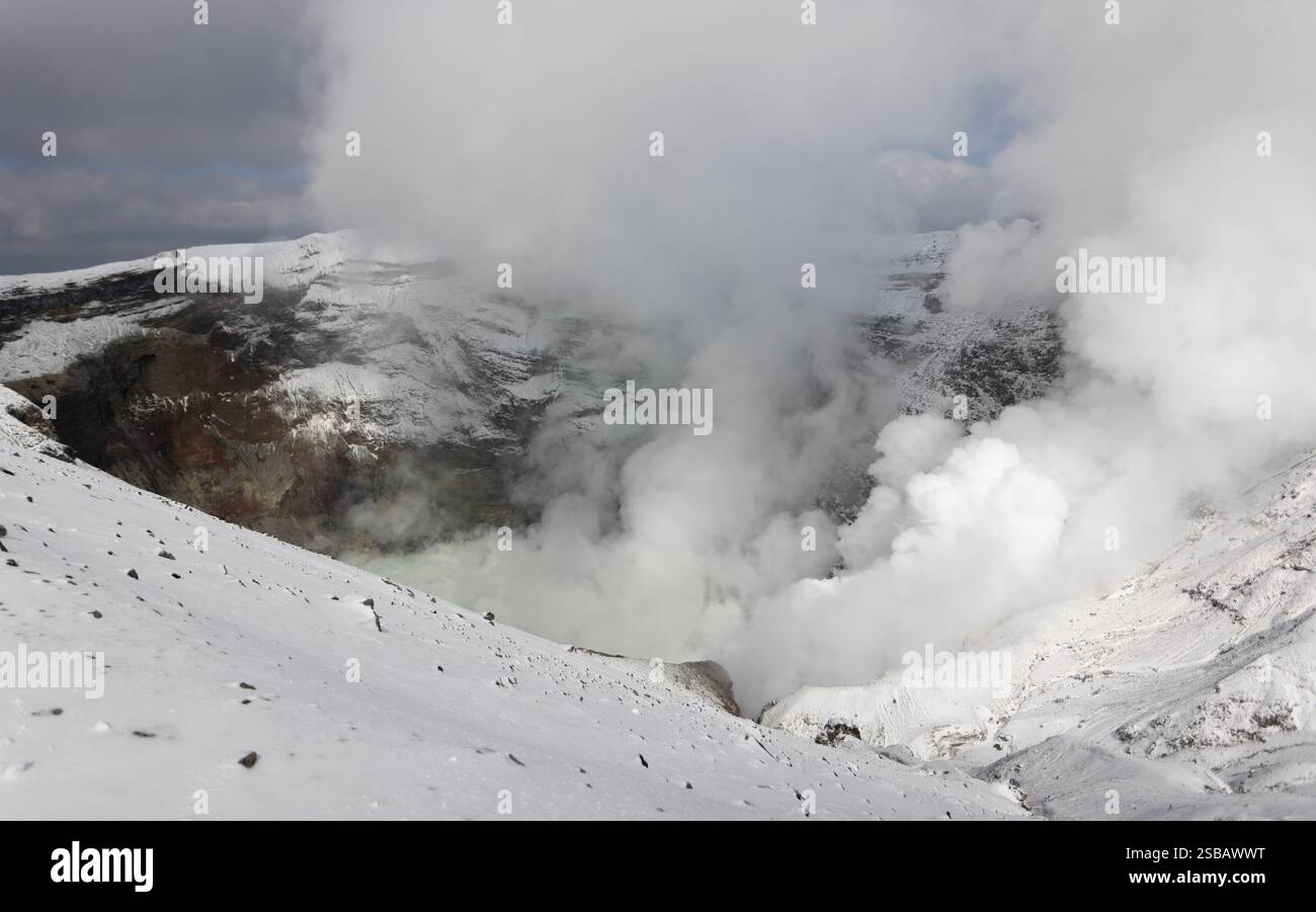 Mount Aso, a great views of the volcanically active Nakadake Peak Stock ...
