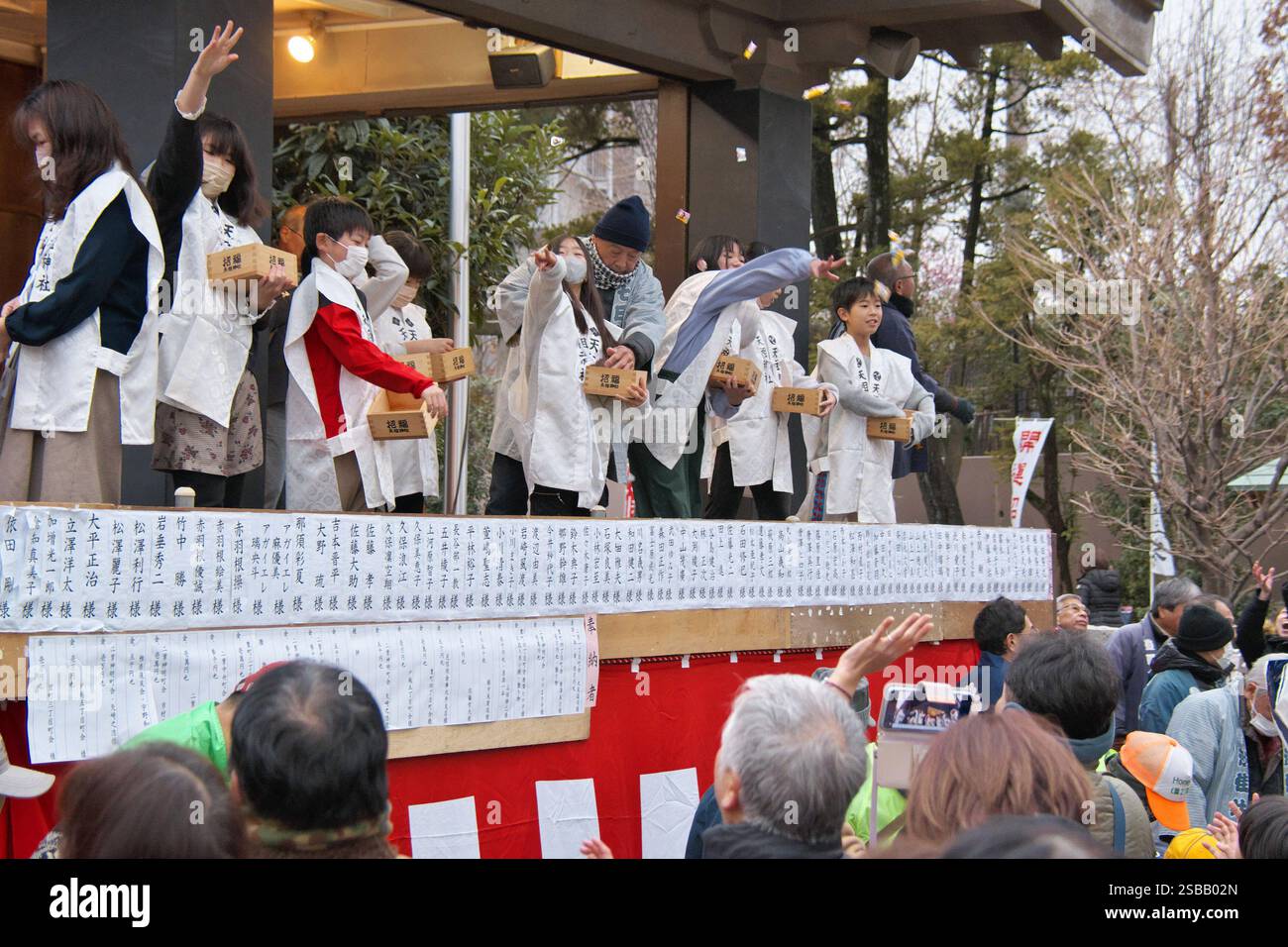 Tokyo, Japan. 02nd Feb, 2025. Elementary school student throw beans ...