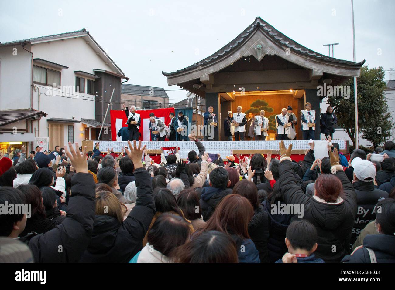 Tokyo, Japan. 02nd Feb, 2025. Local celebrities throw beans during the ...