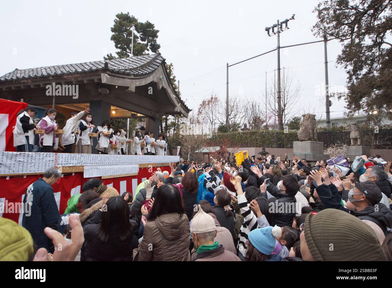 Tokyo, Japan. 02nd Feb, 2025. Elementary school student throw beans ...