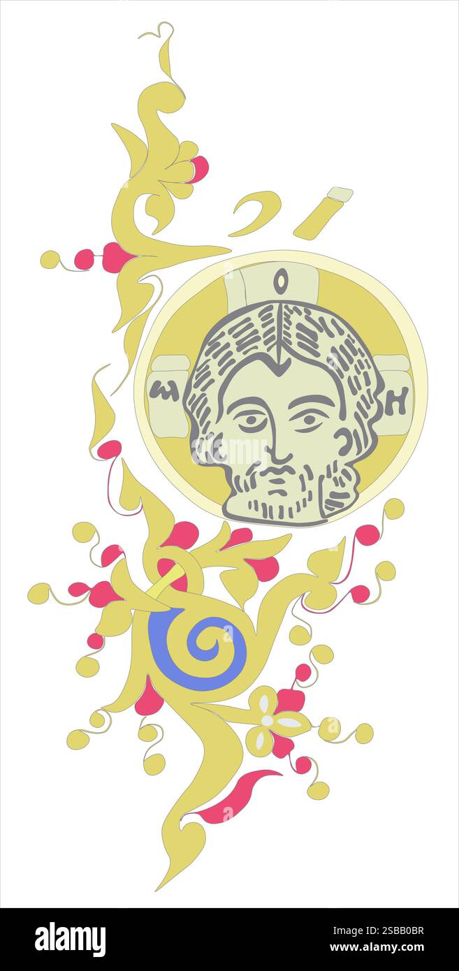 Cyrillic alphabet. Letters. Illustration, drawing of initial letters ...