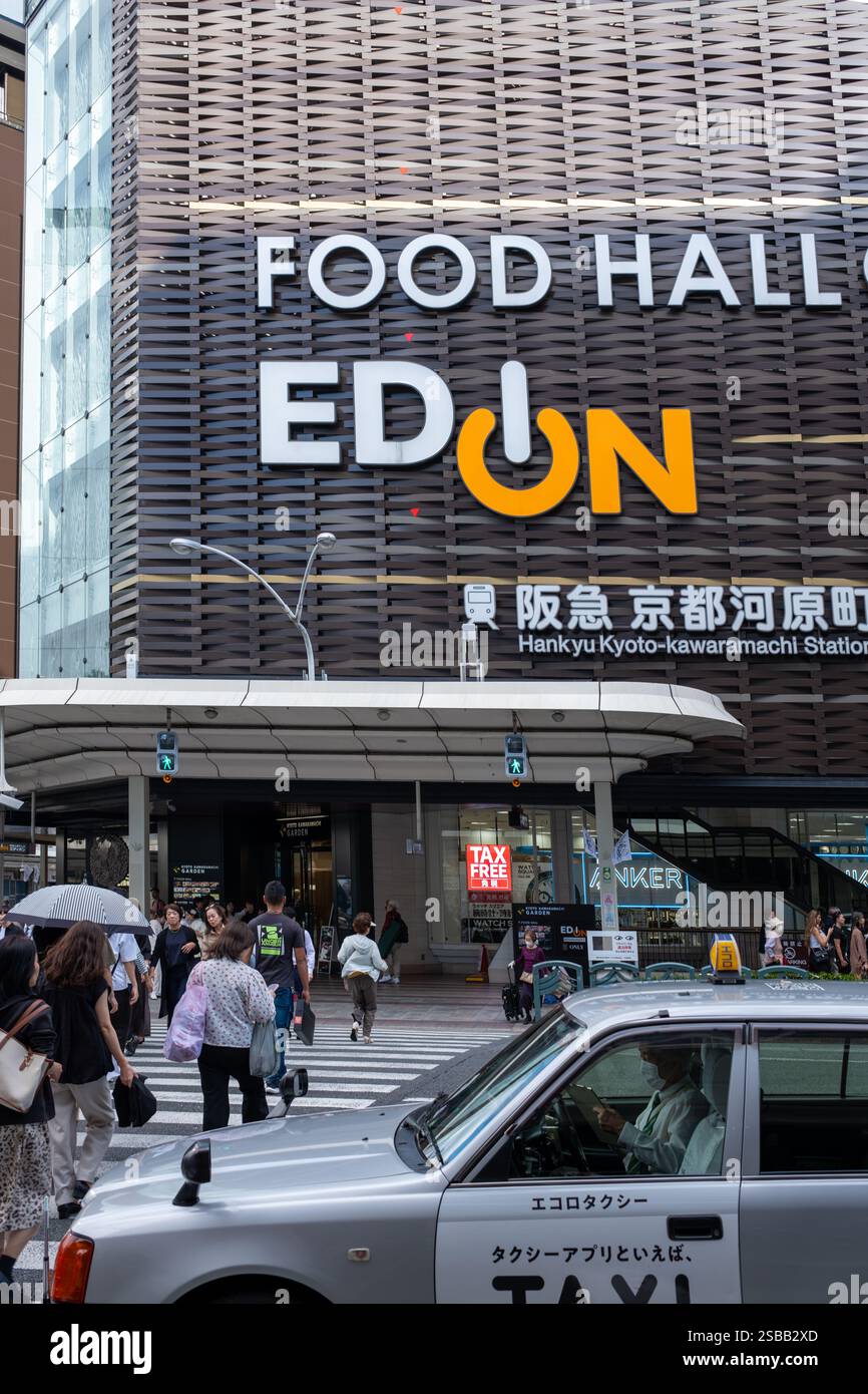Edion Department Store and Food HallKyoto Japan Stock Photo - Alamy