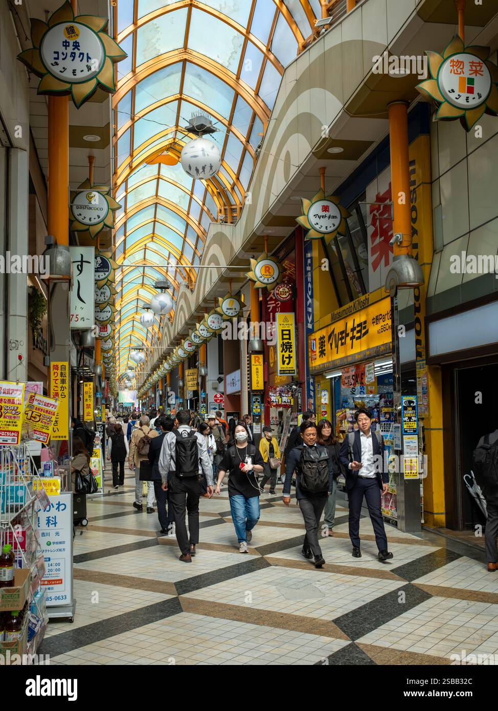 Nakano Sun Mall Shotengai in the Nakano District in Tokyo Japan Stock ...