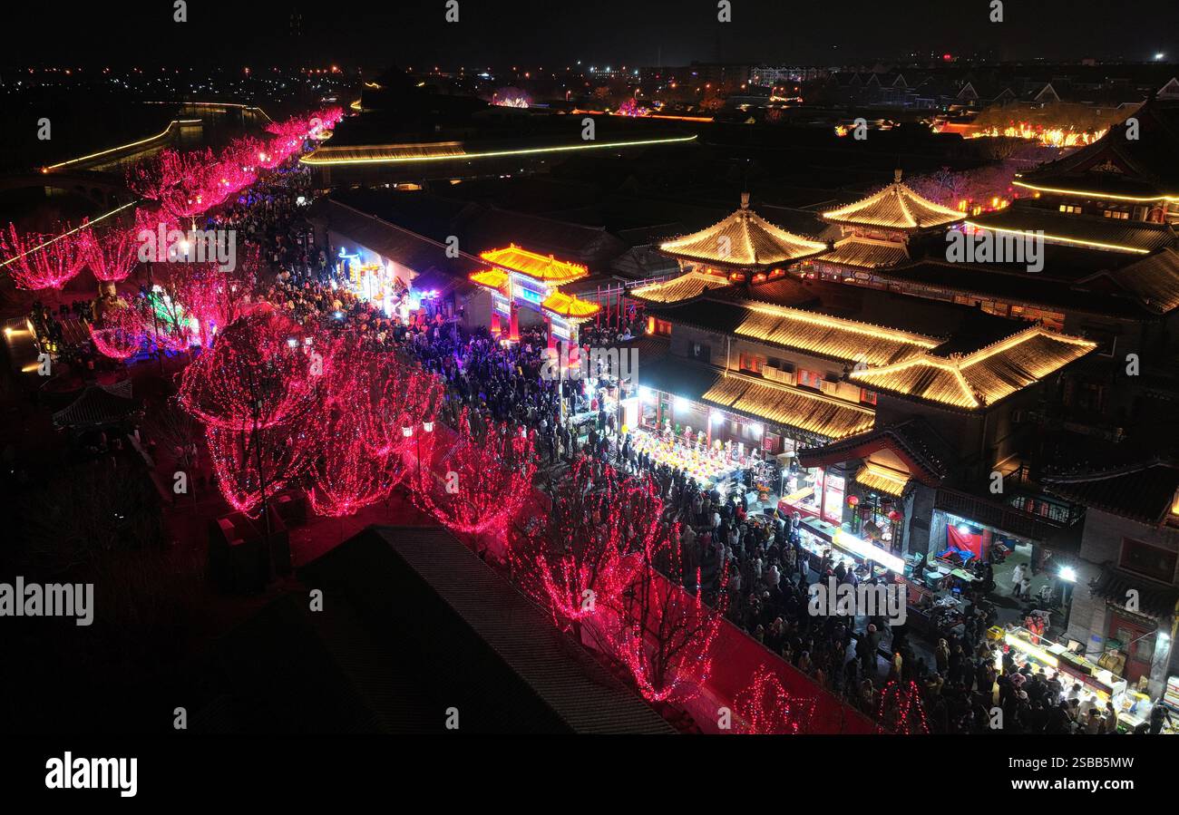 (250202) -- TIANJIN, Feb. 2, 2025 (Xinhua) -- This aerial photo taken ...