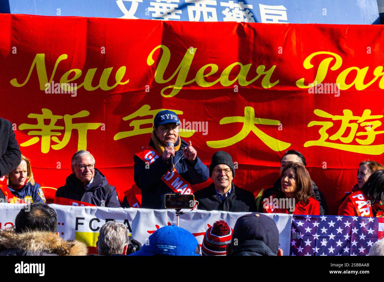 New York City, USA. 1st February, 2025. Peter Tu of the Flushing ...