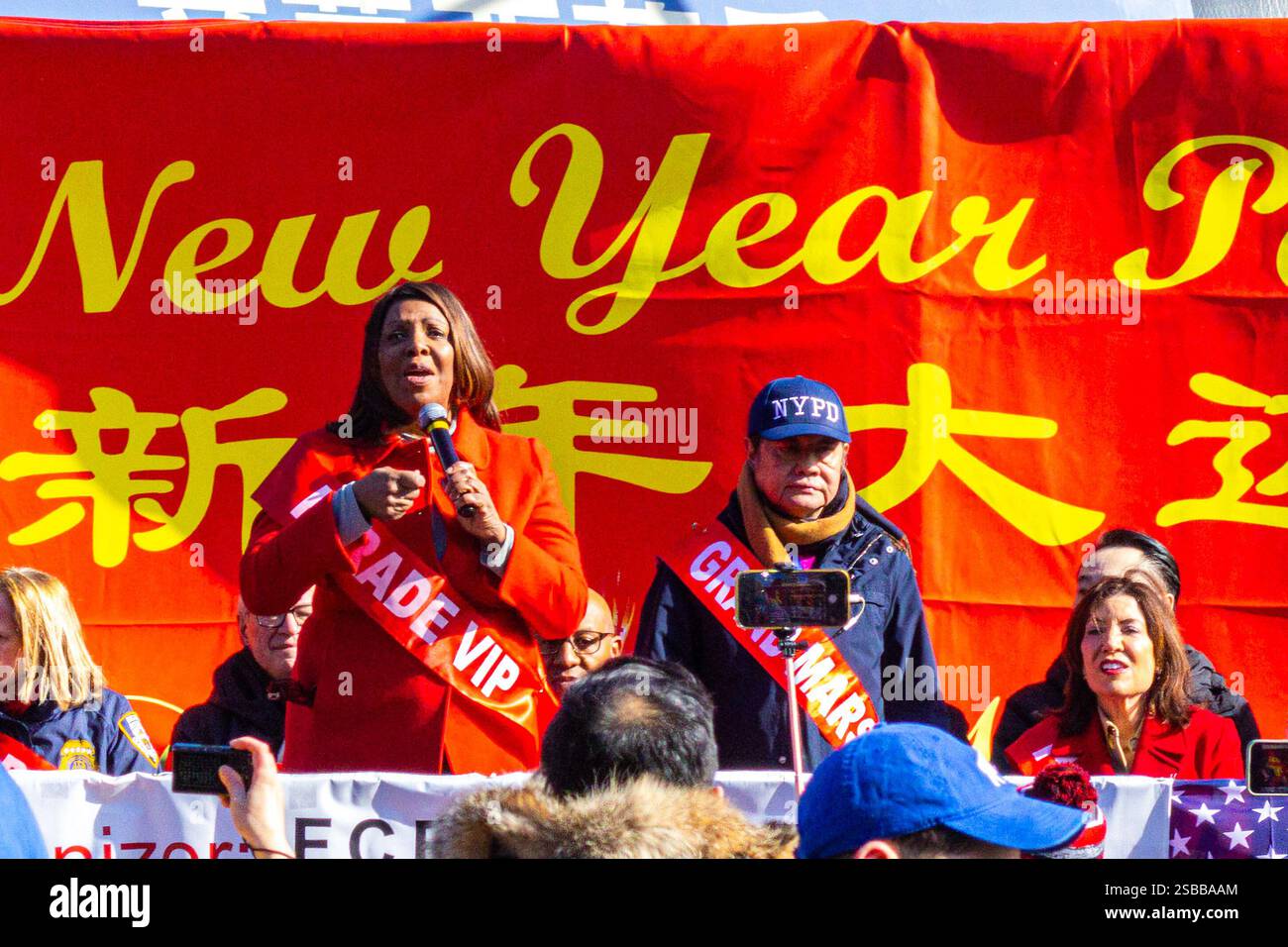 Kathy hochul letitia james hi-res stock photography and images - Alamy