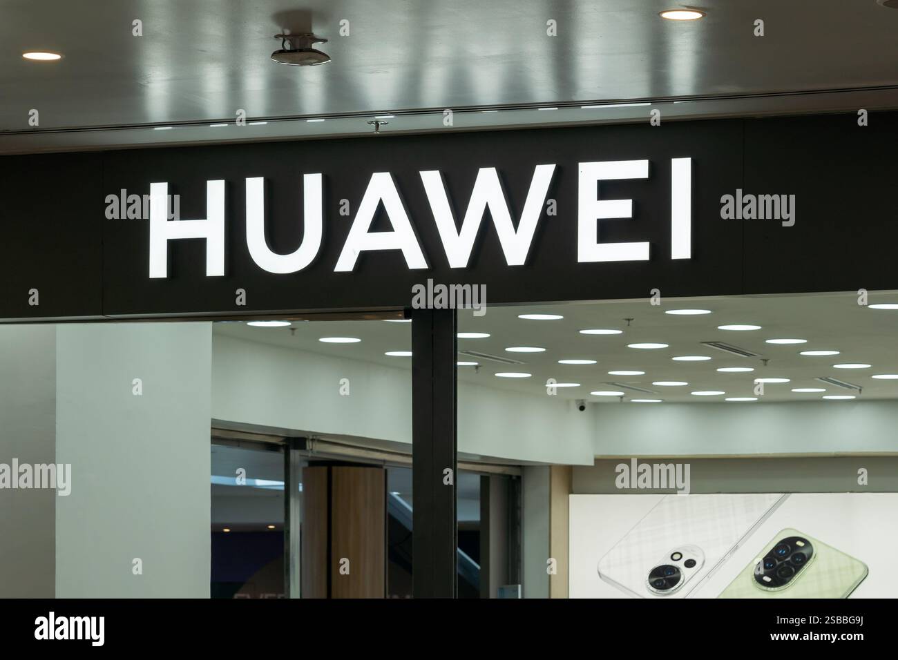 A Huawei official store in Manila, Philippines Stock Photo - Alamy