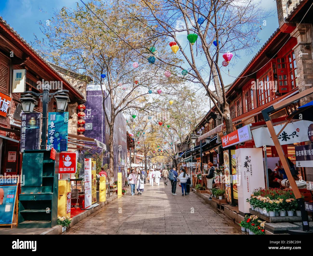Tourists Visiting Kunming Old Town Walking Street Market, The Famous ...