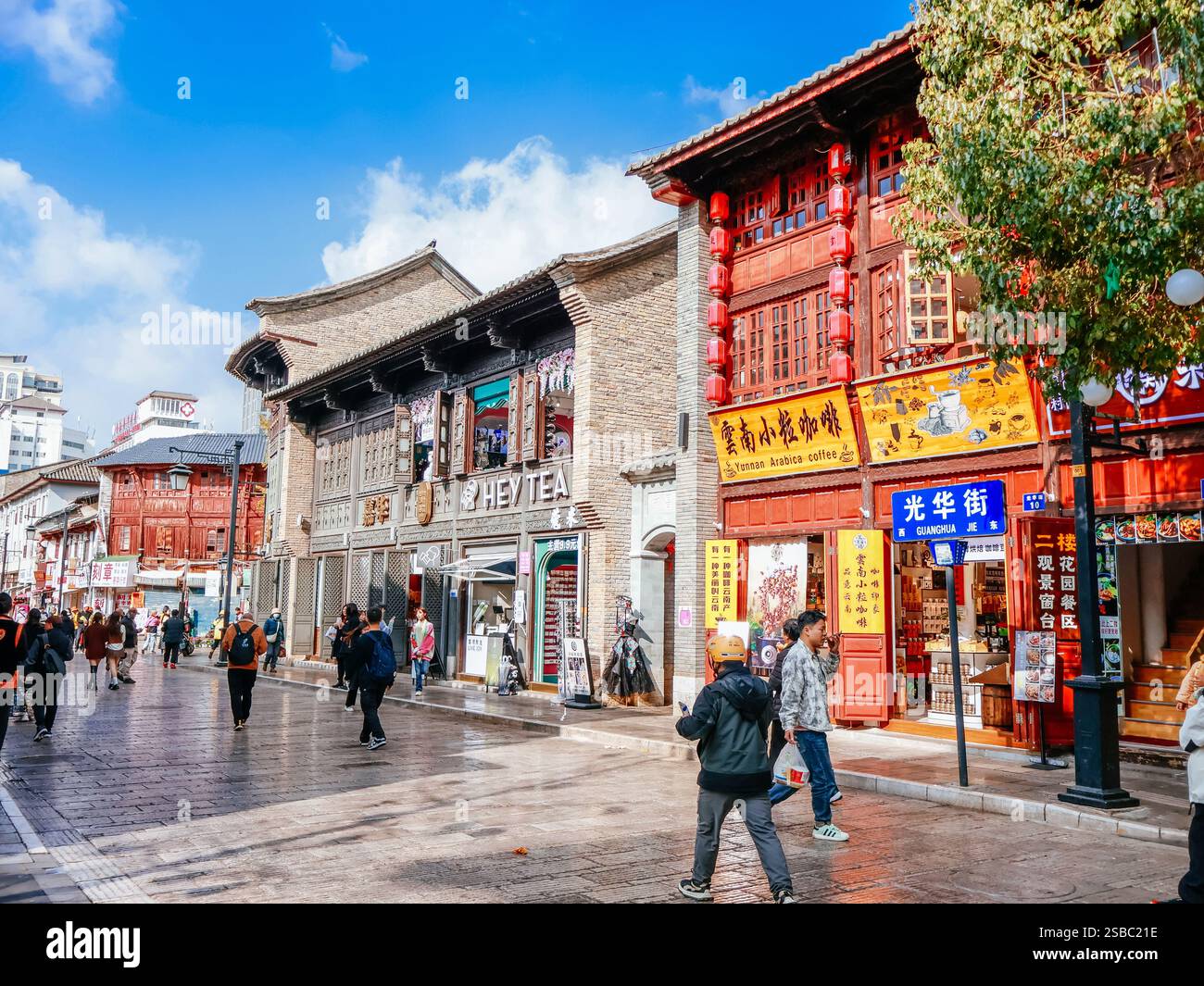 Tourists Visiting Kunming Old Town Walking Street Market, The Famous ...