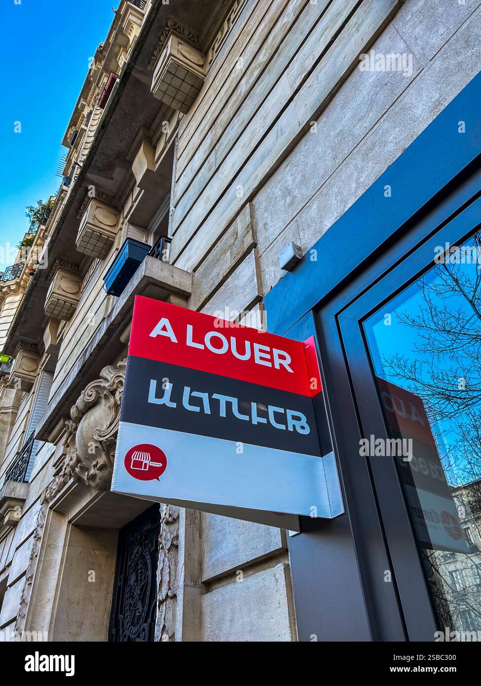 Paris, France, Detail, "For Rent" Sign in French, on Building Front ...