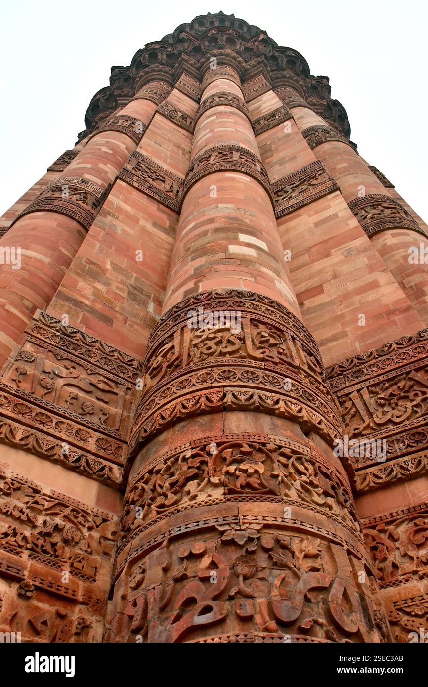Qutb Minar, also spelled Qutub Minar and Qutab Minar, minaret, Qutb ...