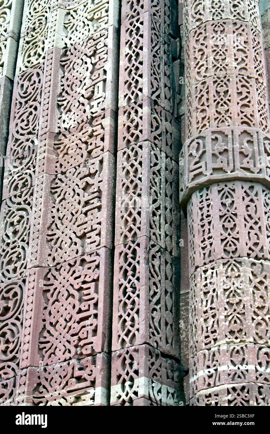 Qutb Minar, also spelled Qutub Minar and Qutab Minar, minaret, Qutb ...