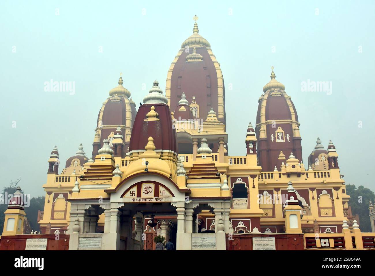 Laxmi Narayan Temple, Laxminarayan Temple, Laxminarayan Mandir, Hindu ...