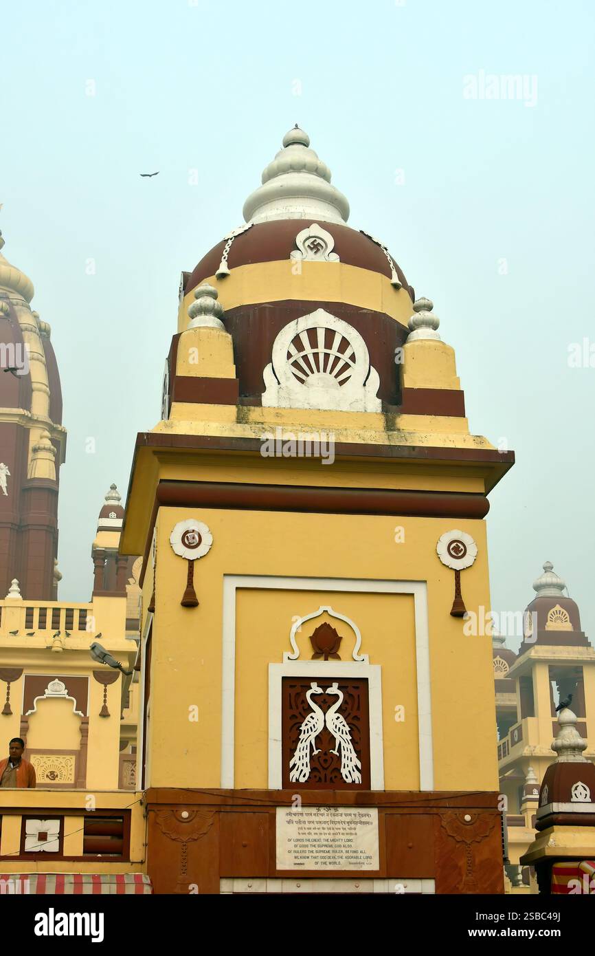 Laxmi Narayan Temple, Laxminarayan Temple, Laxminarayan Mandir, Hindu ...