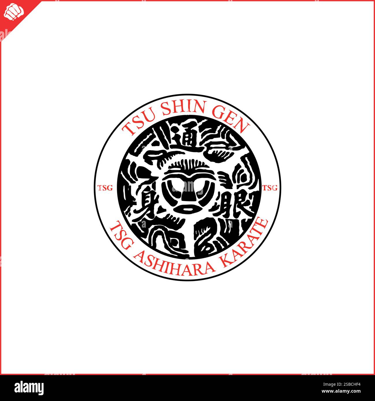 Emblem, symbol martial arts. TSU SHIN GEN KARATE Stock Vector Image ...