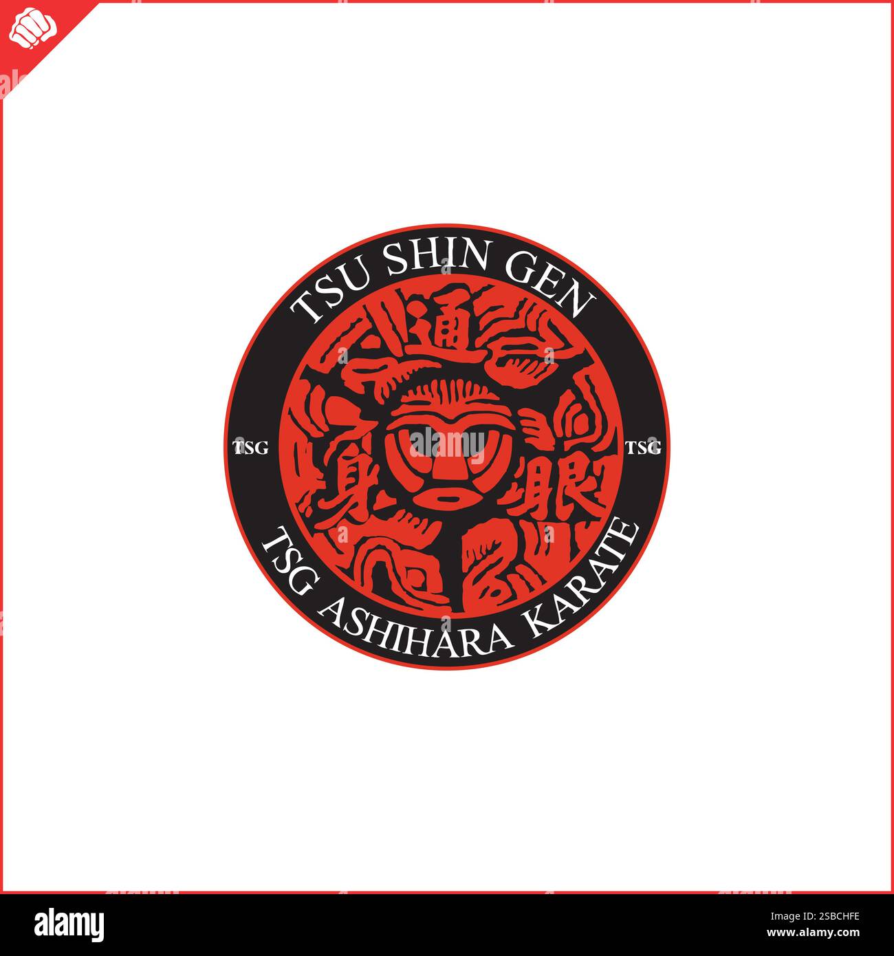 Emblem style martial arts. Logo of the Federation TSUSHINGEN ASHIHARA ...