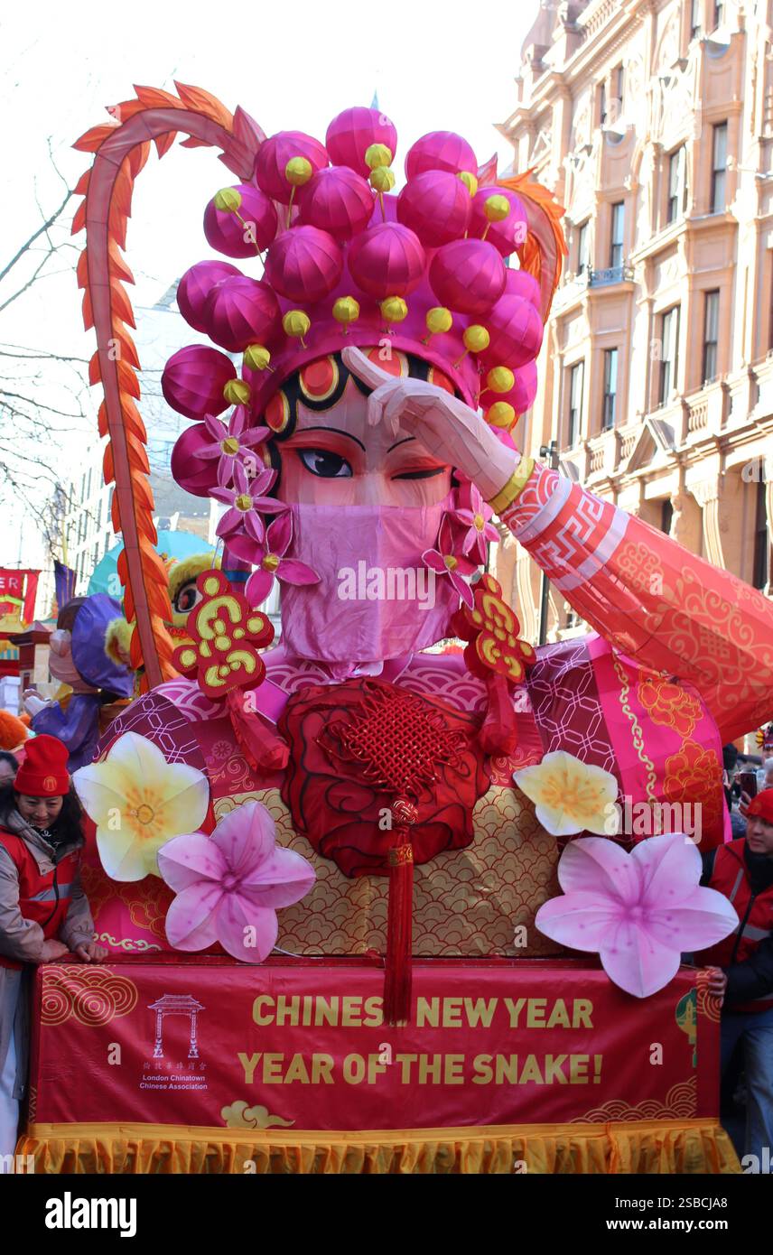 New year 2025 celebration hi-res stock photography and images - Alamy