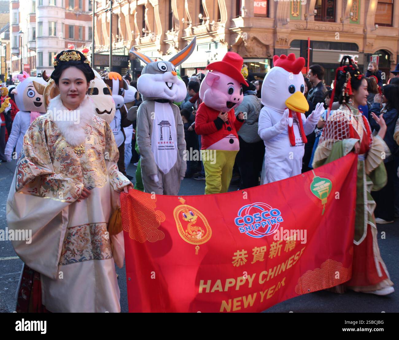 2025 lunar new year hi-res stock photography and images - Alamy