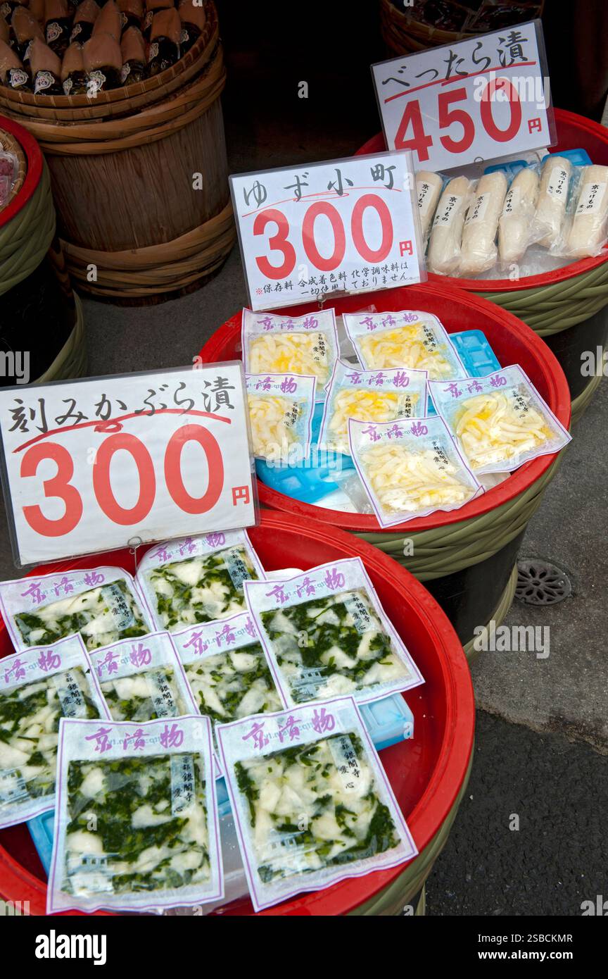 Specialty shop selling Kyoto style otsukemono (pickled vegetables) in ...