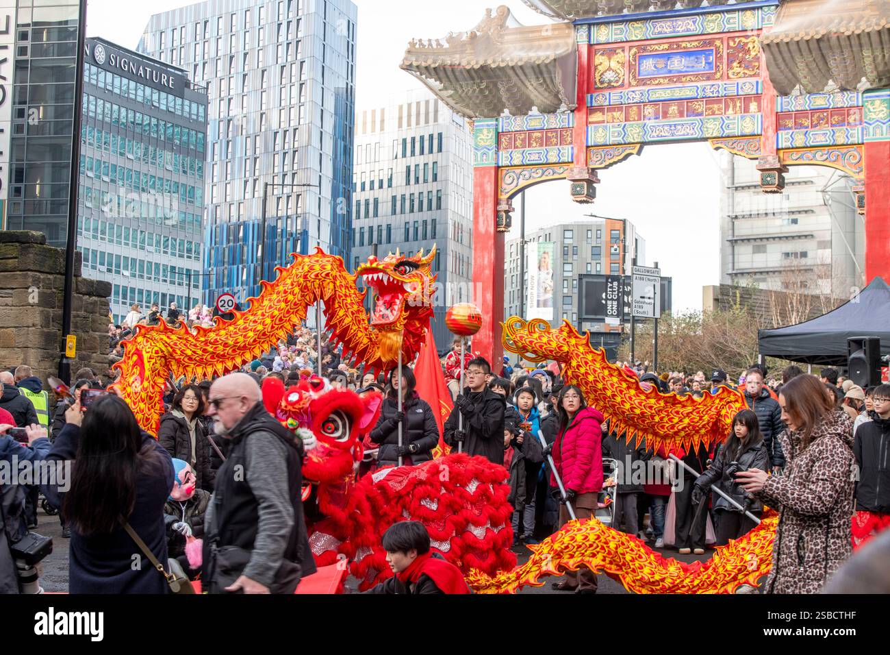 Year snake chinese gate hi-res stock photography and images - Alamy