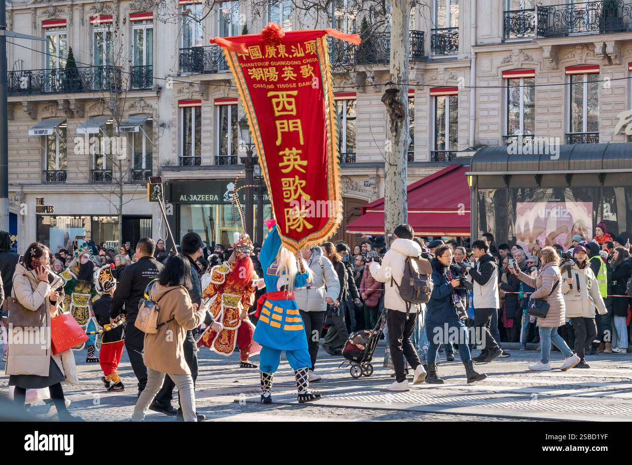 Lunar celebration parade brightens the Champs-Elysees during Chinese ...