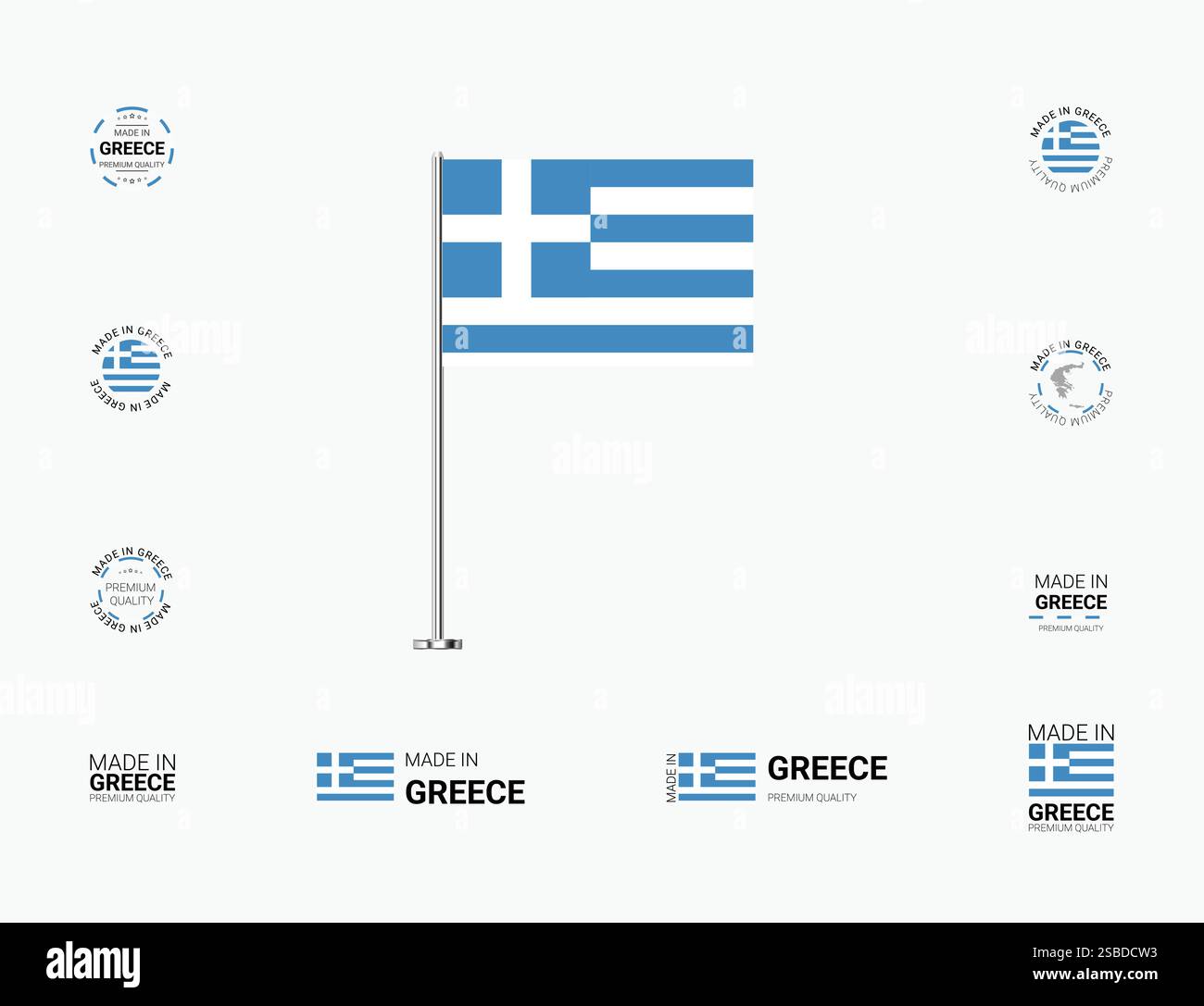 Exclusive made in greece design hi-res stock photography and images - Alamy