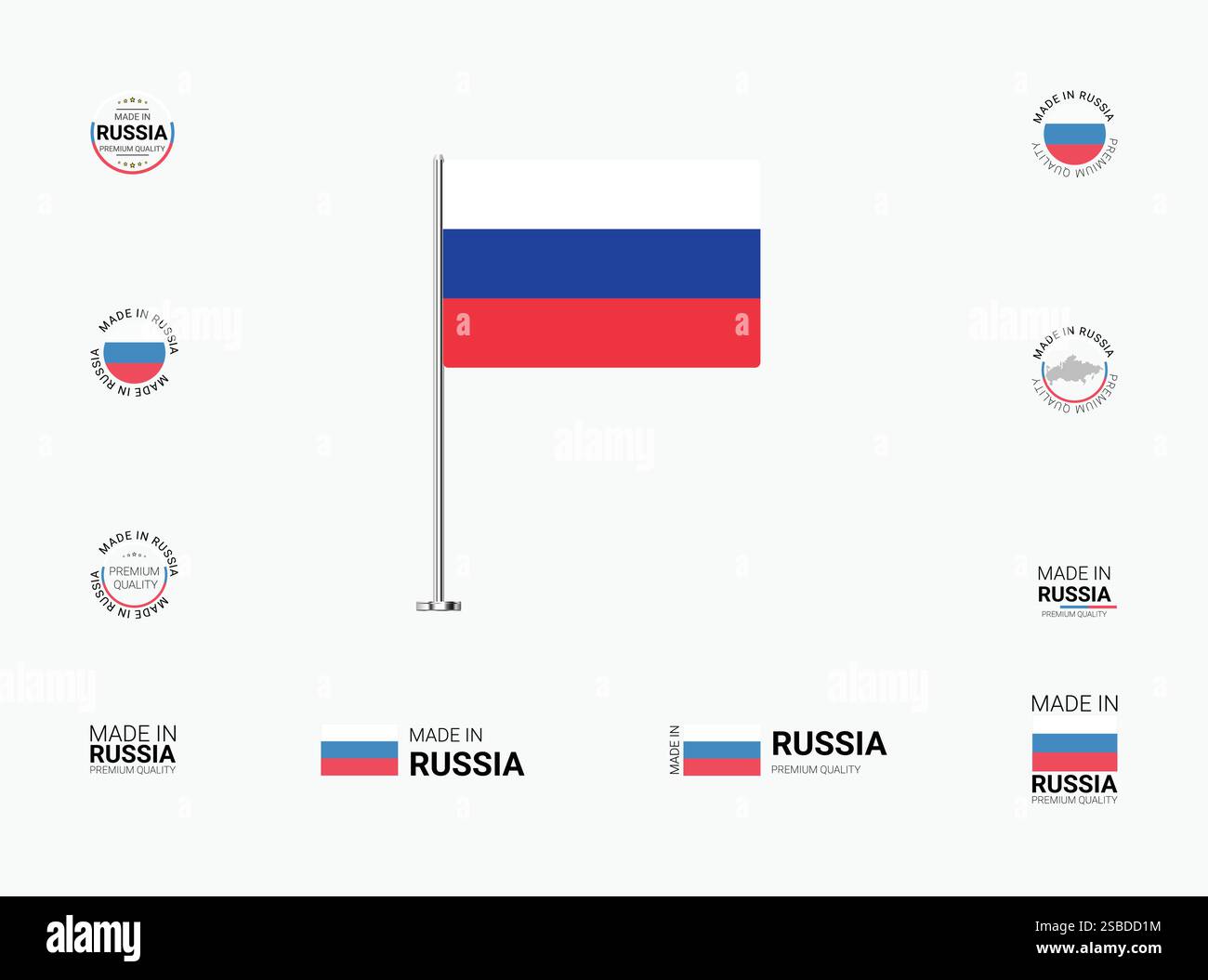 Russia national emblem hi-res stock photography and images - Alamy