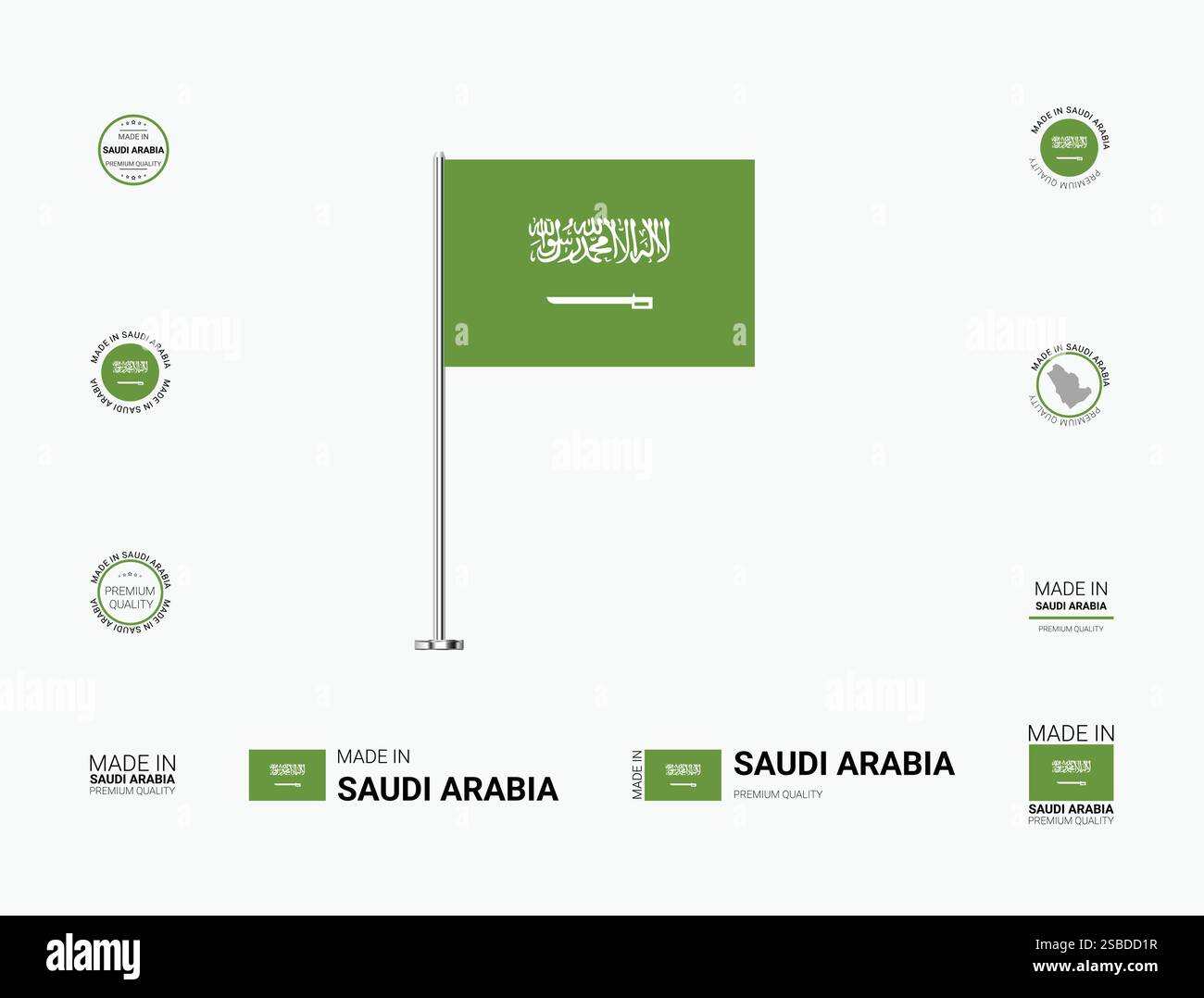 Modern saudi arabia stamps hi-res stock photography and images - Alamy