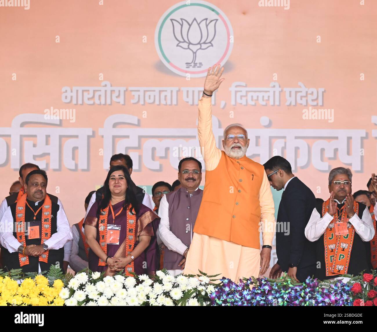 NEW DELHI, INDIA - FEBRUARY 2: Prime Minister Narendra Modi along with ...