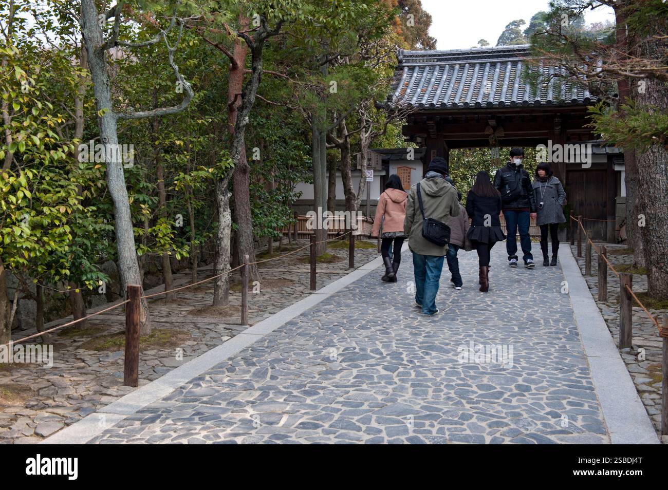 Ginkakuji entry gate hi-res stock photography and images - Alamy
