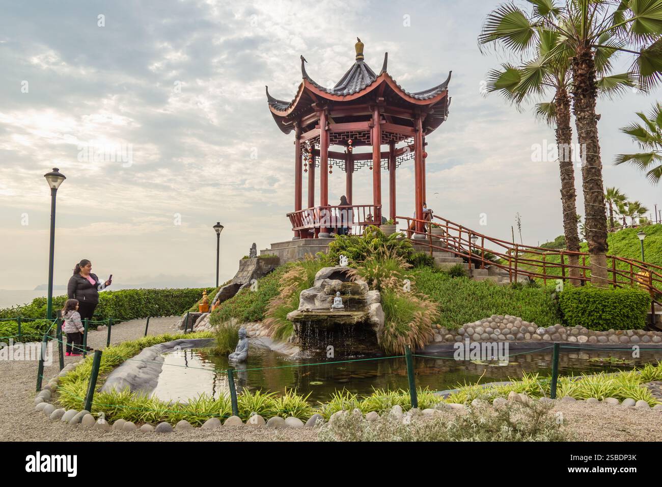 Chinese Park, Miraflores District - Lima, Peru Stock Photo - Alamy