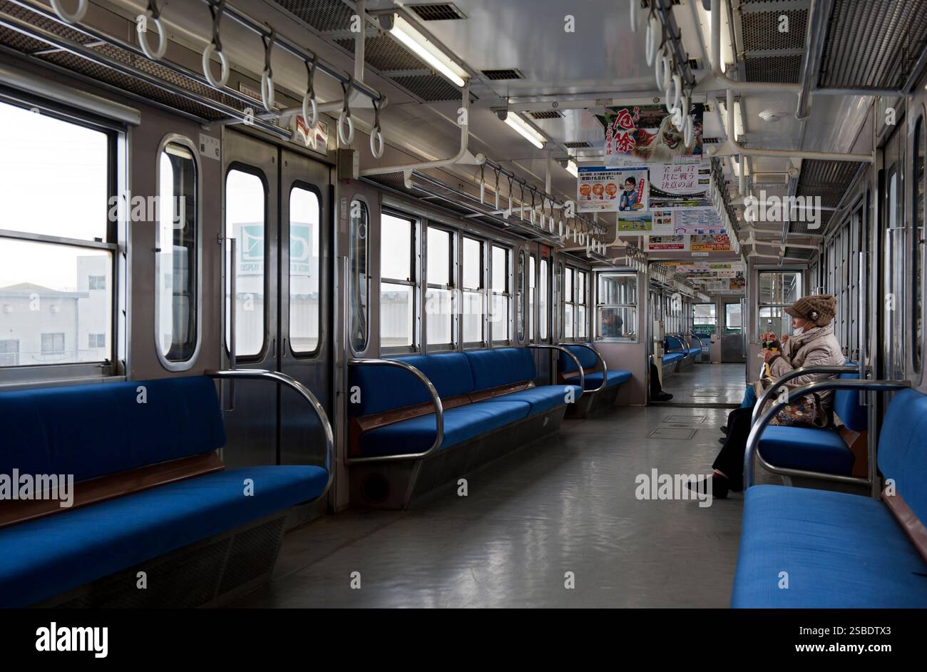 Wanman hi-res stock photography and images - Alamy