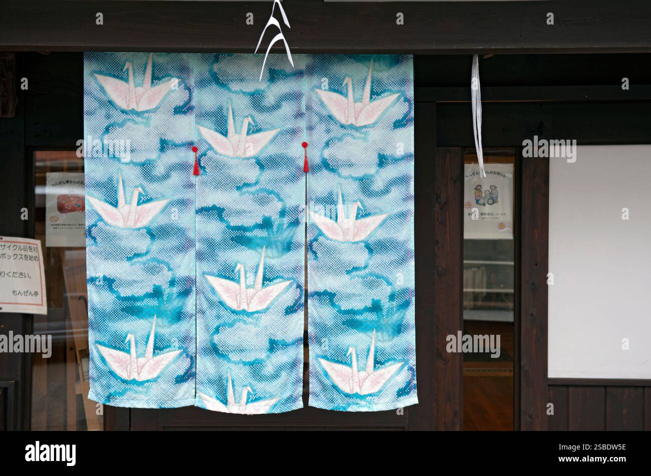 Noren curtain made in shibori style with crane motif, a Japanese fabric ...