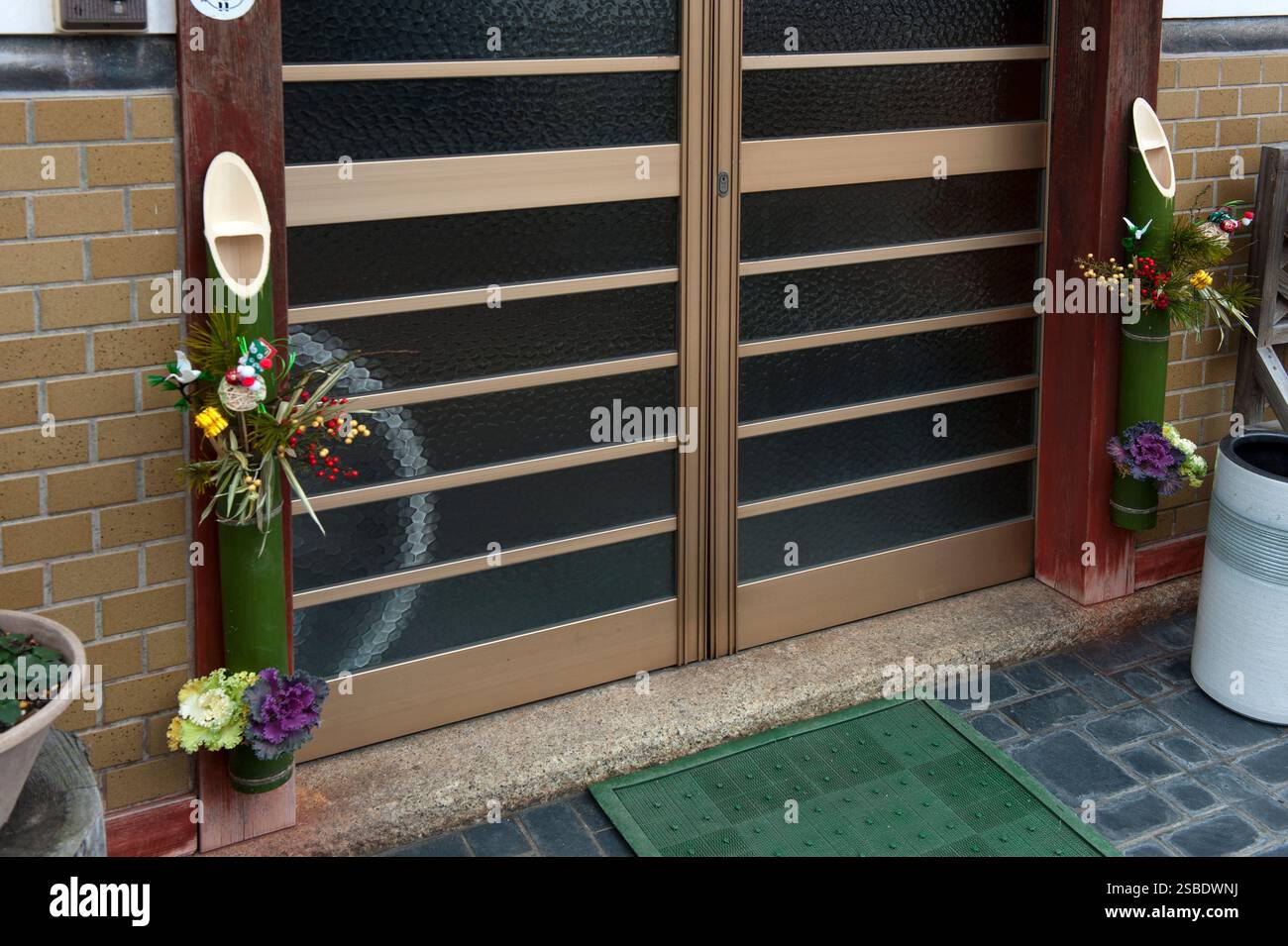 Kadomatsu are traditional decorations of bamboo, pine and plum branches ...