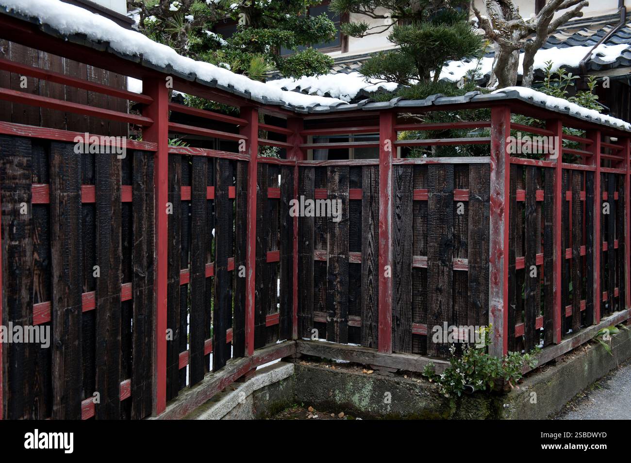 Japanese charred wood called "shou-sugi-ban" (焼杉板) is a method of ...