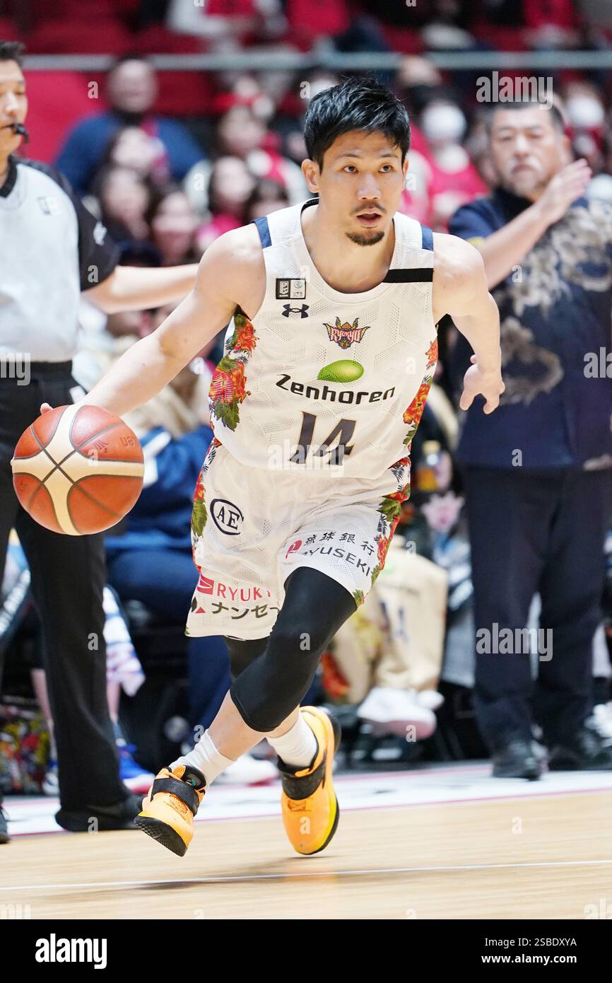 Ryuichi Kishimoto (Golden Kings), FEBRUARY 1, 2025 - Basketball : 2024-25 B.LEAGUE B1 game ...