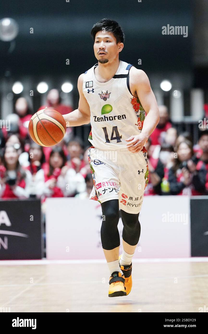 Ryuichi Kishimoto (Golden Kings), FEBRUARY 1, 2025 - Basketball : 2024-25 B.LEAGUE B1 game ...