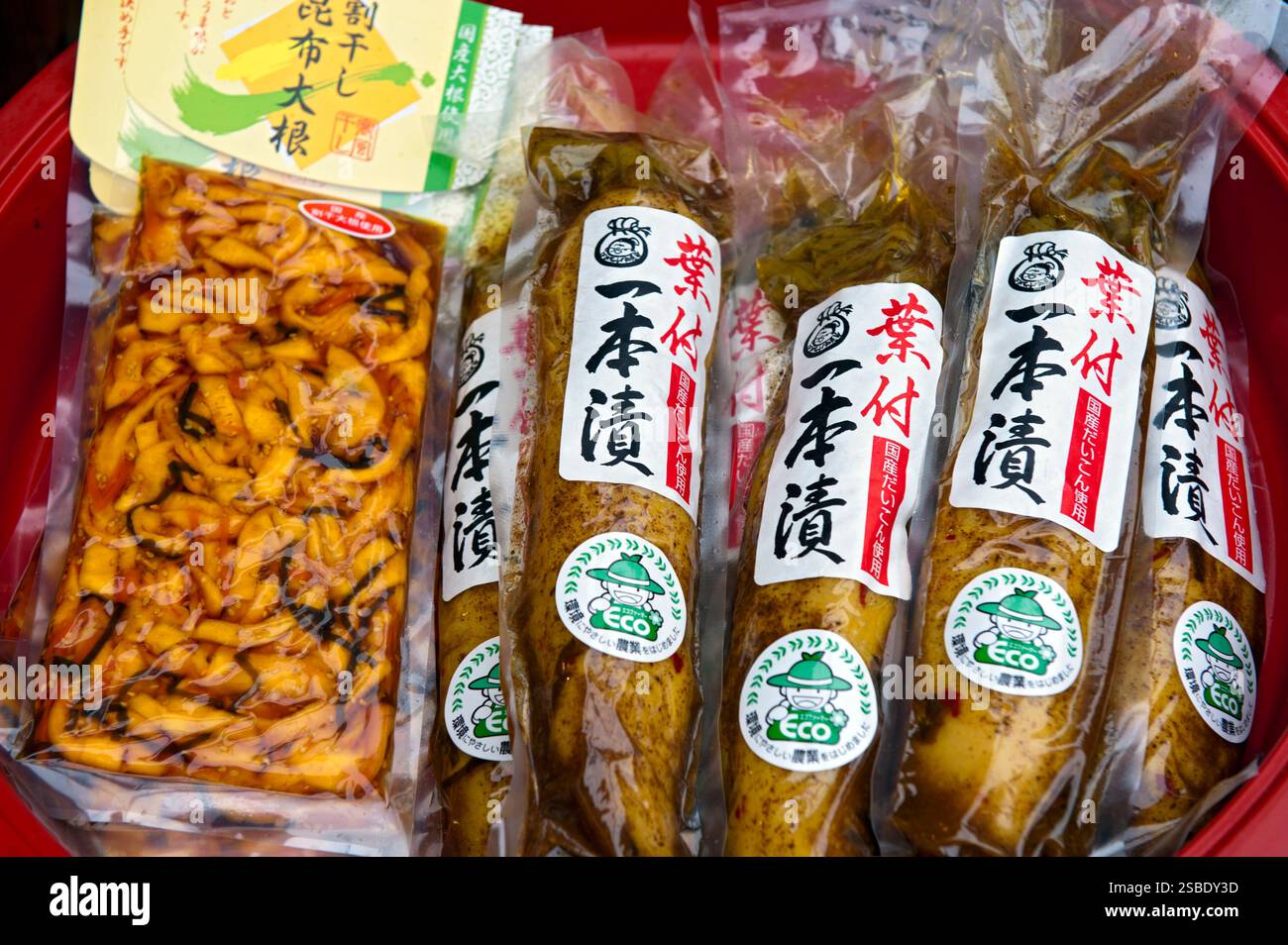 Selection of local "otsukemono" (preserved pickled vegetables) for sale ...