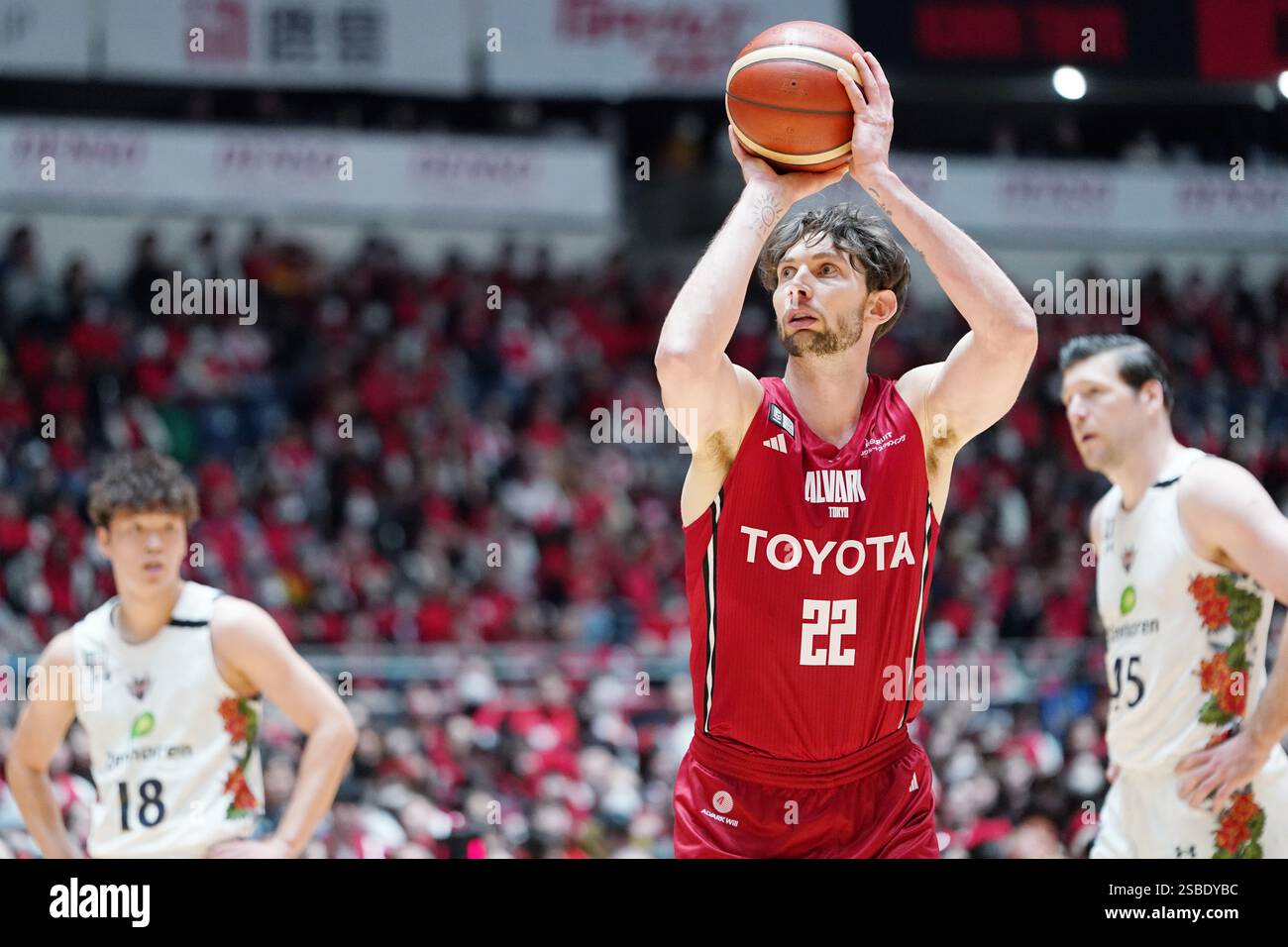 Yoyogi 1st Gymnasium, Tokyo, Japan. 1st Feb, 2025. Ryan Rossiter ...