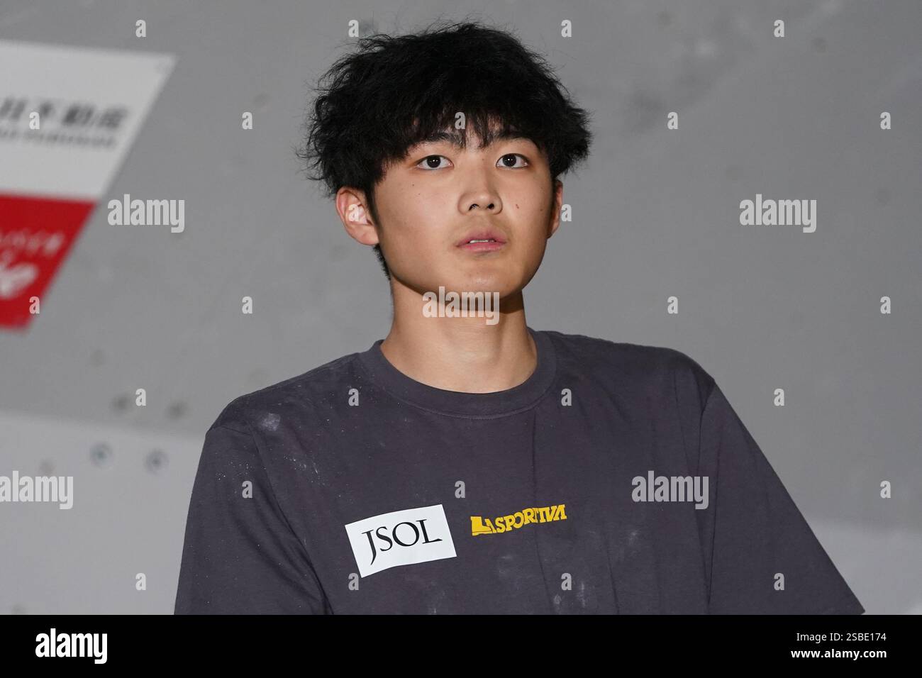 Sorato Anraku, FEBRUARY 2, 2025 - Sport Climbing : Boulder Japan Cup 2025 Men's final at ...