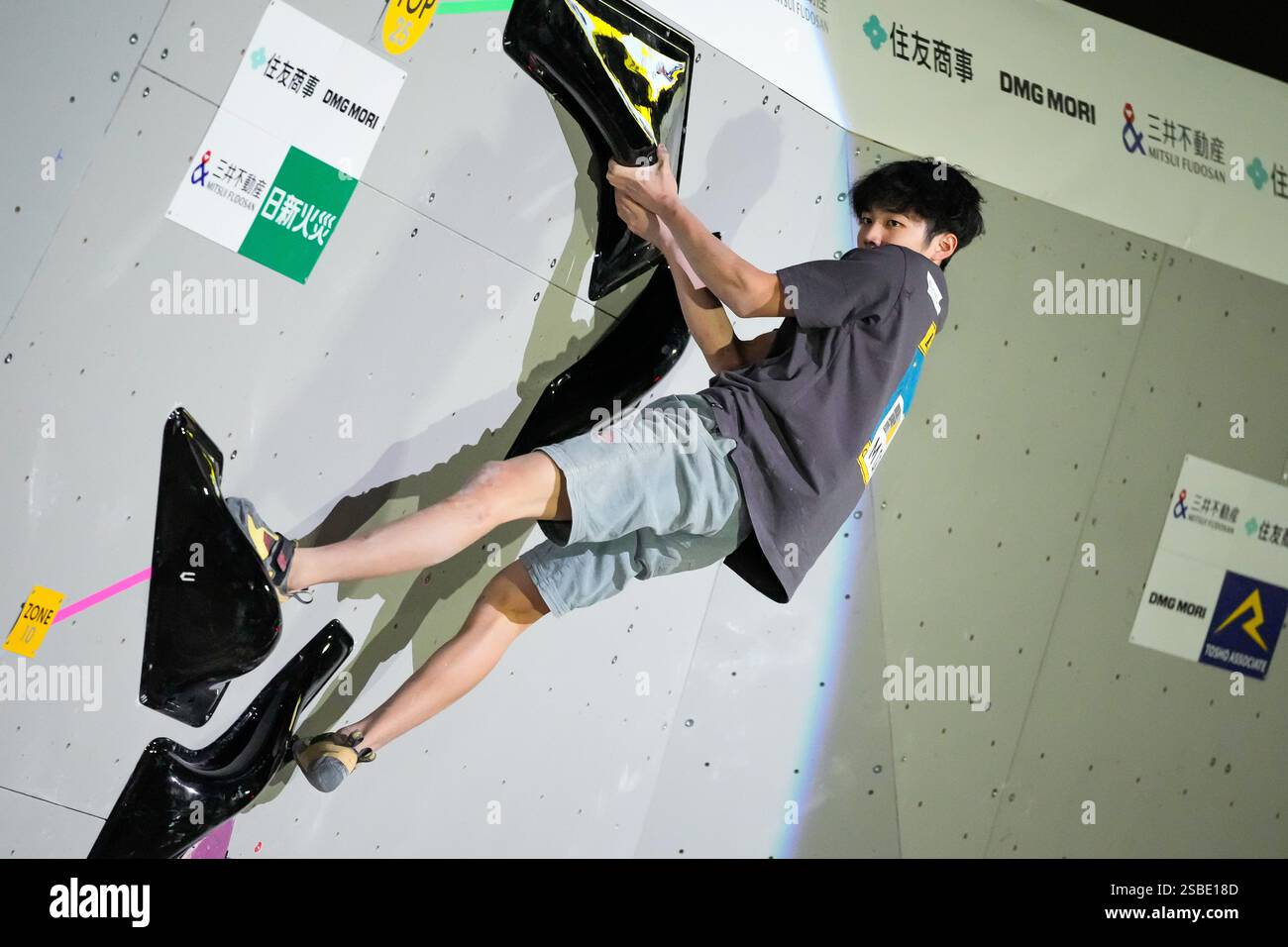 Sorato Anraku, FEBRUARY 2, 2025 - Sport Climbing : Boulder Japan Cup 2025 Men's Final at ...