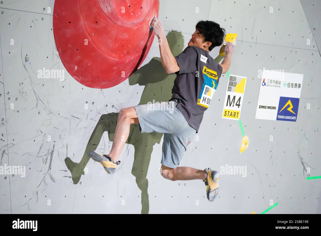 Komazawa indoor ball sports field, Tokyo, Japan. 2nd Feb, 2025. Sorato Anraku, FEBRUARY 2, 2025 ...