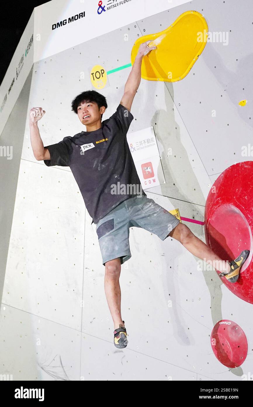 Sorato Anraku, FEBRUARY 2, 2025 - Sport Climbing : Boulder Japan Cup 2025 Men's final at ...